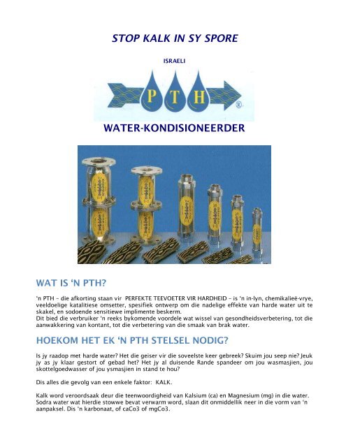 stop kalk in sy spore - Water Softening RSA