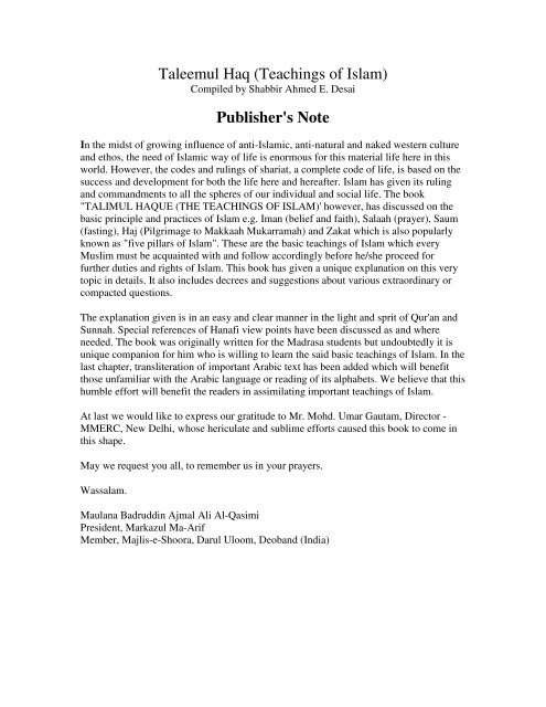 Ibrahim Haji Jama Meeaad