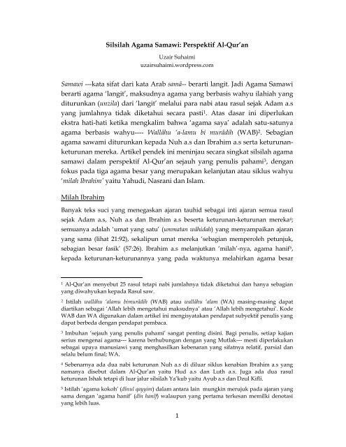 Silsilah Agama Samawi: Perspektif Al-Qur'an Samawi ---kata sifat ...