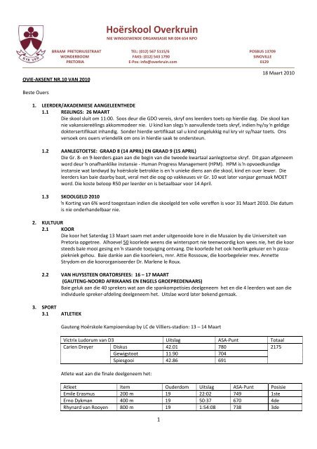 Hoėrskool Overkruin