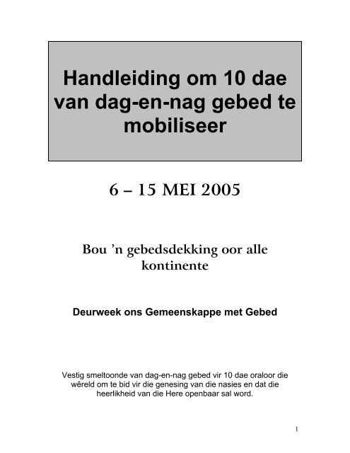 Handleiding om 10 dae van dag-en-nag gebed te mobiliseer 6 – 15 ...