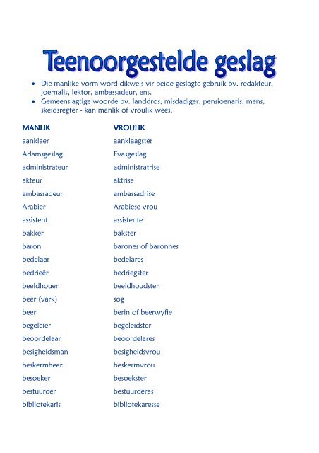 Teenoorgestelde Geslagpdf Kleuters
