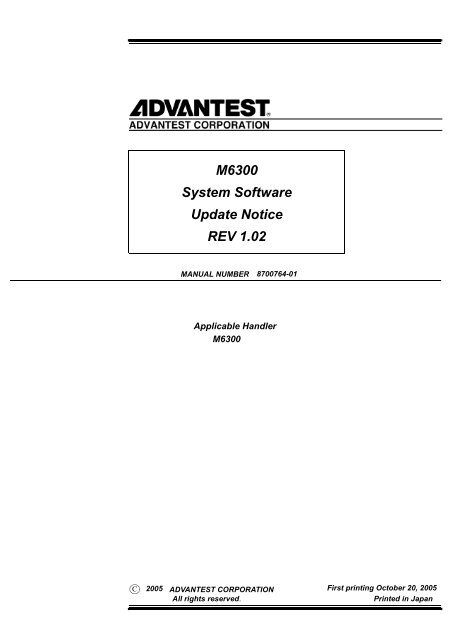 M6300 System Software Update Notice REV 1.02 - Advantest