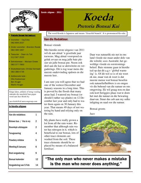 Koeda 13 - KeepandShare