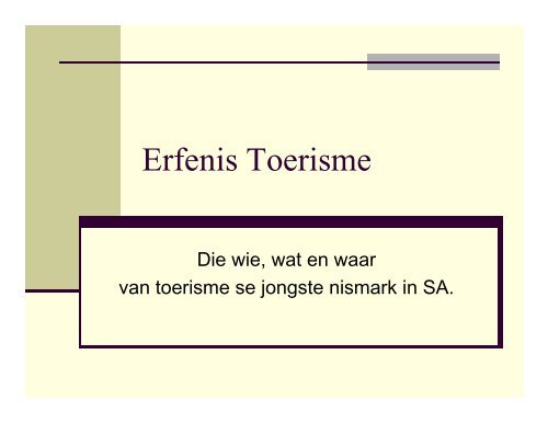 Erfenis Toerisme