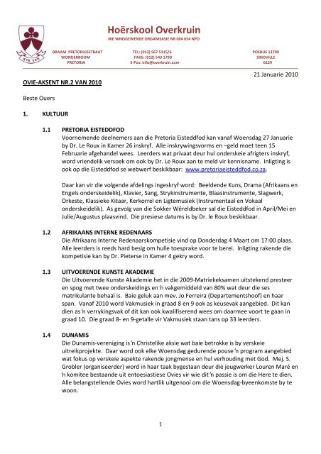 Hoërskool Overkruin