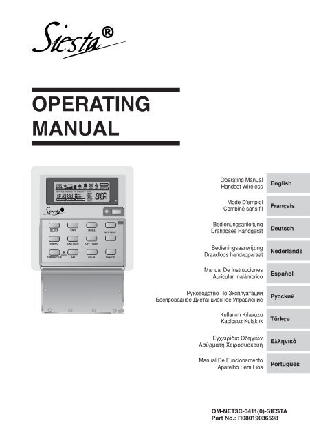 OPERATING MANUAL - Daikin