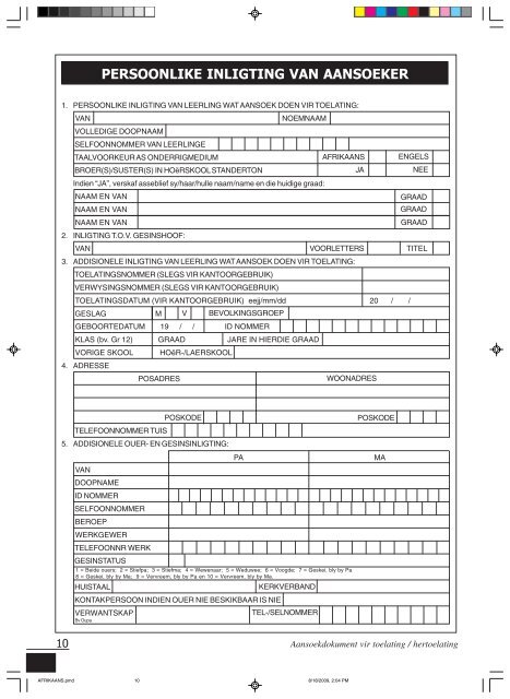Toelaatings Vorm - Hoërskool Standerton