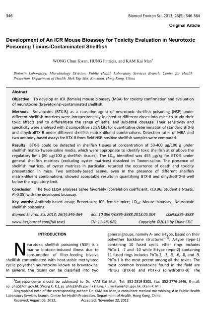 Development of An ICR Mouse Bioassay for Toxicity Evaluation in ...