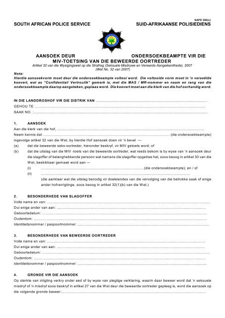 south african police service suid-afrikaanse polisiediens ... - SAPS