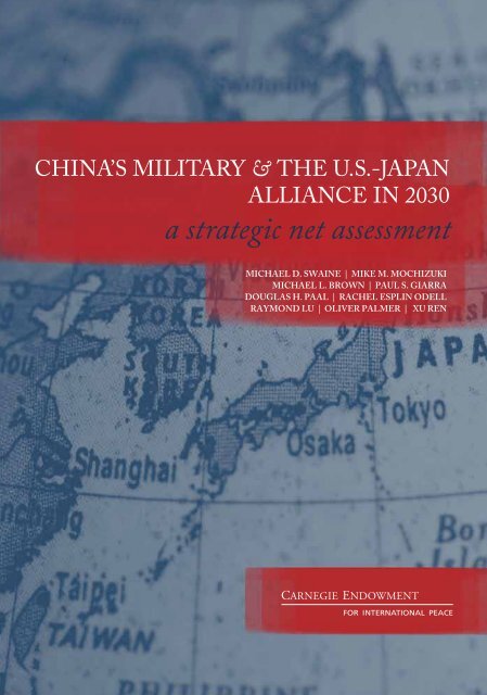 a strategic net assessment