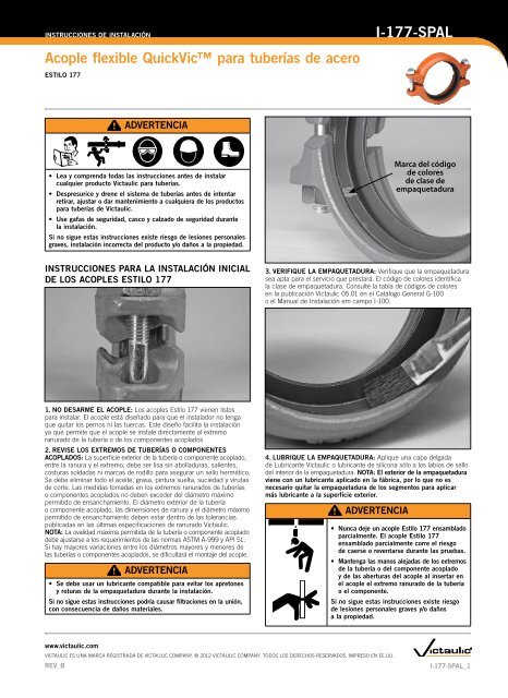 Acople flexible QuickVic™ para tuberías de acero I-177 ... - Victaulic