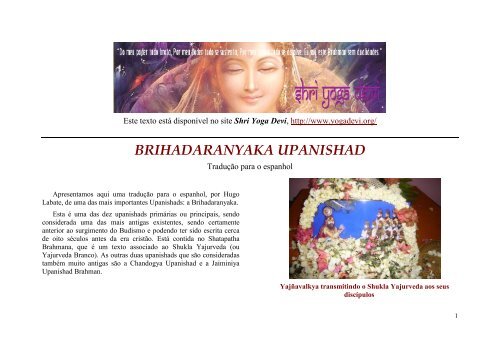 Brihadaranyaka Upanishad - Shri Yoga Devi