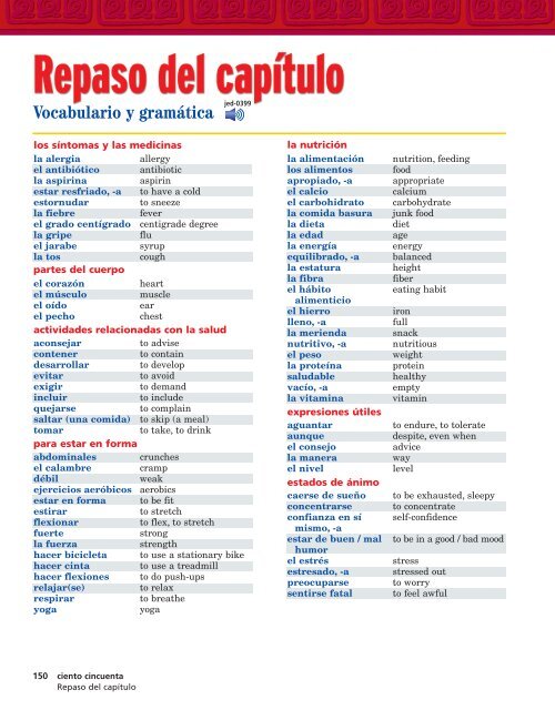 Vocabulario y gramática