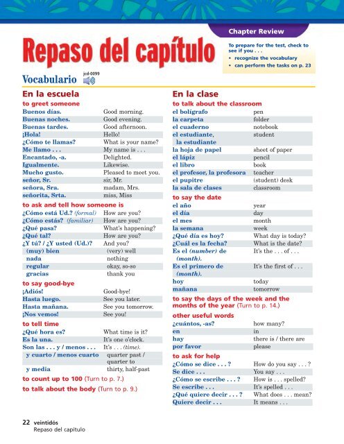 Repaso del capítulo