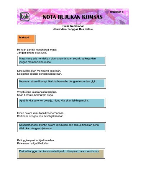 nota-rujukan-gurindam-tonggak-12