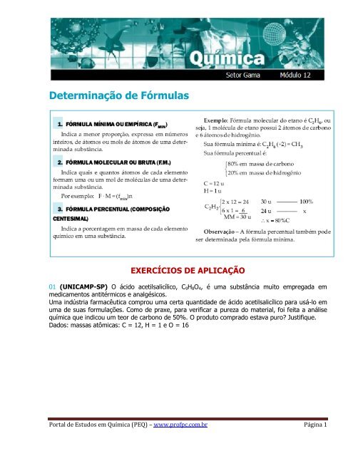 Gama%20-%20M%C3%B3dulo%2012