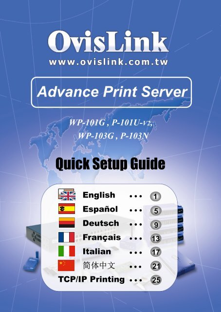 Multilanguage Guide - OvisLink