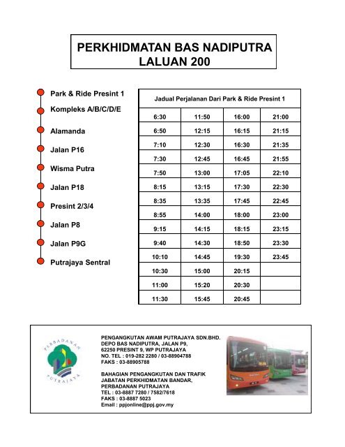 Park & Ride Presint 1 Kom