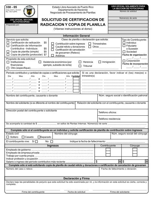 solicitud de certificacion de radicacion y copia de planilla