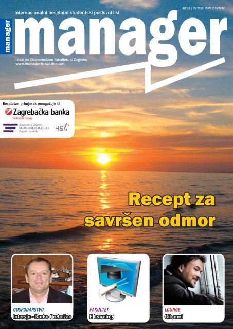 Festivali u Hrvatskoj - Manager Magazine