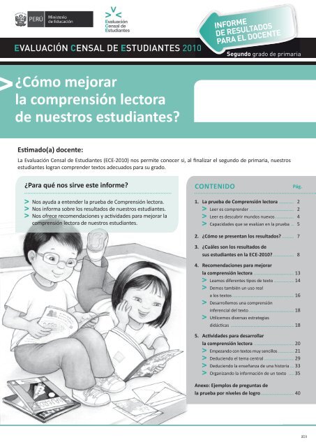 ¿Cómo mejorar la comprensión lectora de nuestros estudiantes?