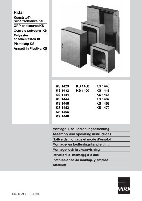 Armoire Electrique Rittal - almoire