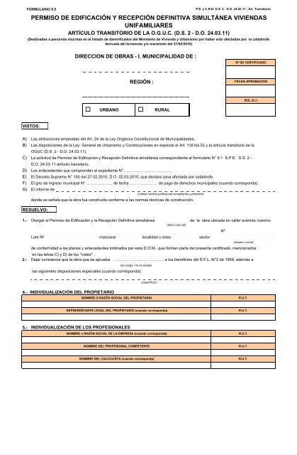 9.5 Permiso de Edificación y Recepción Definitiva simultánea