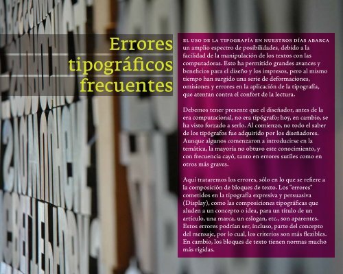 Errores tipográficos frecuentes - Tipografía 1 y 2