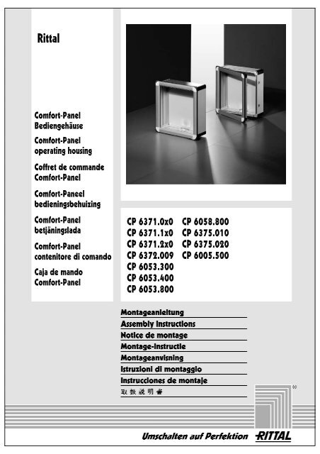 Comfort-Panel Bediengehäuse Comfort-Panel operating housing