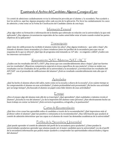 Ensayo De Admisión A La Universidad