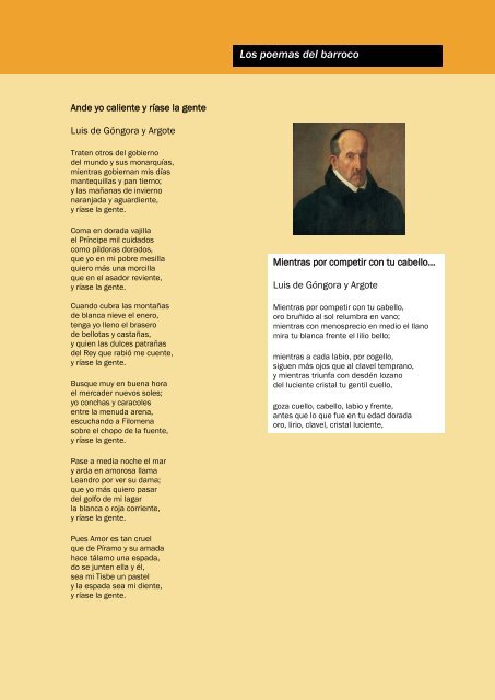 Los poemas del barroco
