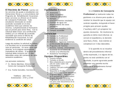 Acomodo Razonable - Universidad Interamericana, Recinto de Ponce