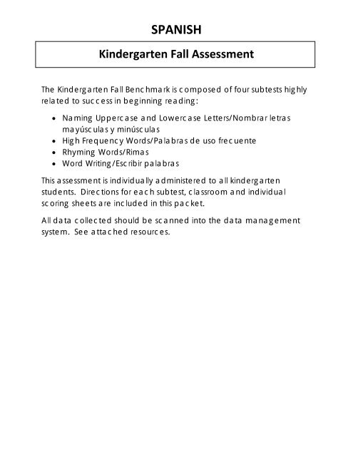 SPANISH Kindergarten Fall Assessment