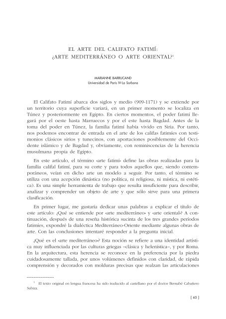 5. El arte del Califato Fatimí: ¿Arte mediterráneo o arte oriental?