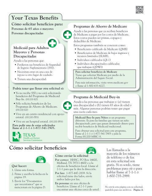 Solicitud de beneficios de Medicaid