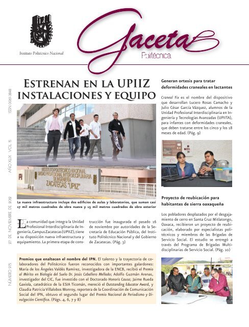 Estrenan en la UPIIZ instalaciones y equipo - Ccs.ipn.mx - Instituto ...