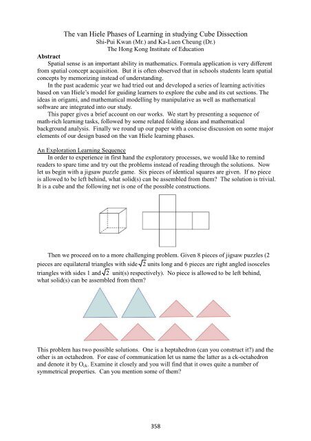 The van Hiele Phases of Learning in studying Cube Dissection