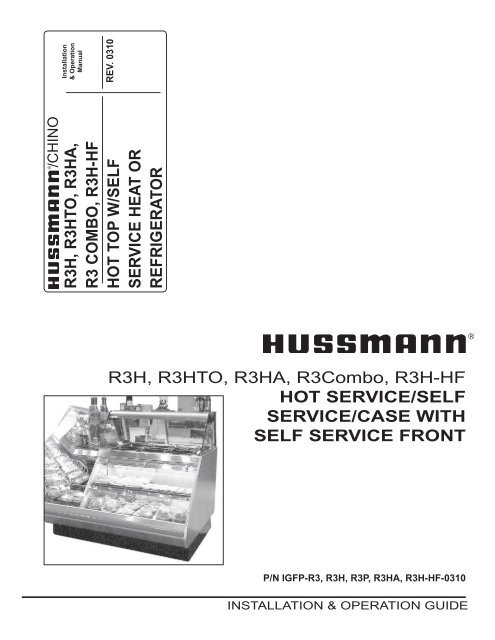 Hussmann Manuals