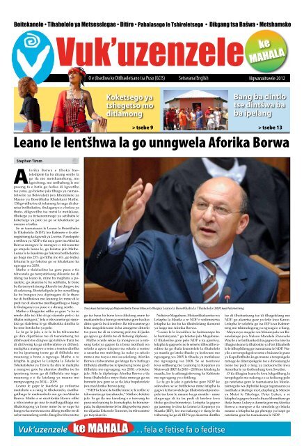 Setswana