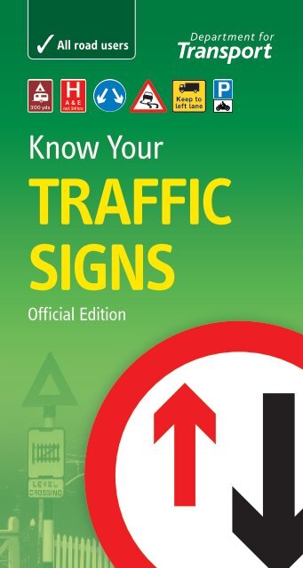 TRAFFIC SIGNS