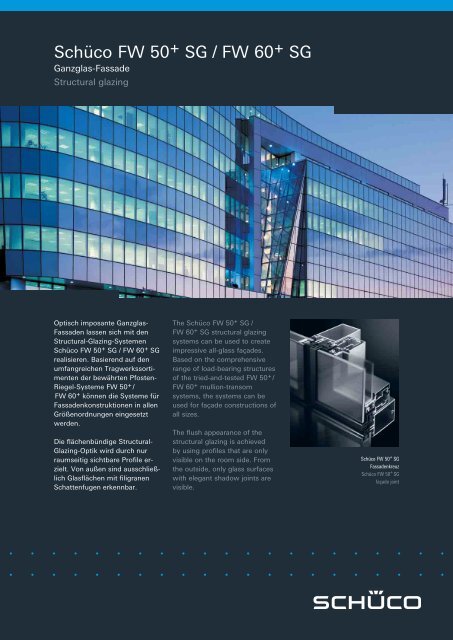 Schüco FW 50 SG / FW 60 SG