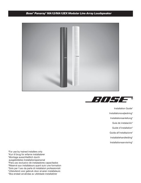 Bose® Panaray® MA12/MA12EX Modular Line Array Loudspeaker