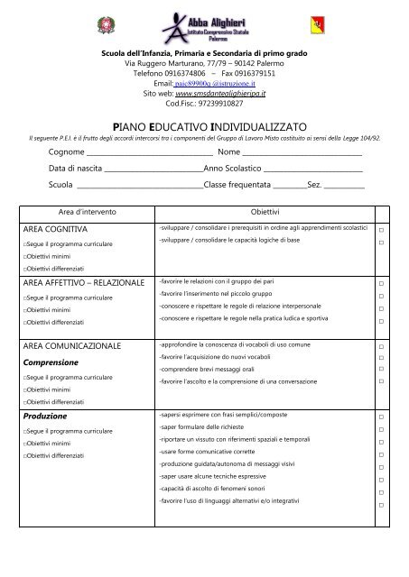 Esempi Di Pei Piano Educativo Individualizzato - carameson Esempi Di Pei Piano Educativo Individualizzato - carameson