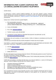 MODULO - Cancellazione CRIF