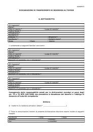 MODULO - Cancellazione CRIF