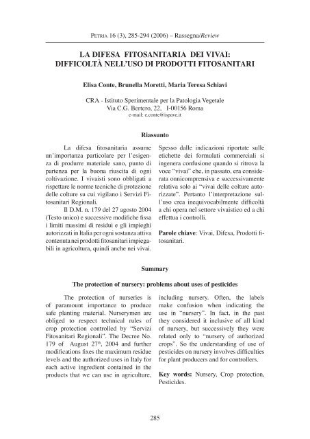 Elisa Conte, Brunella Moretti, Maria Teresa Schiavi - CRA-PAV