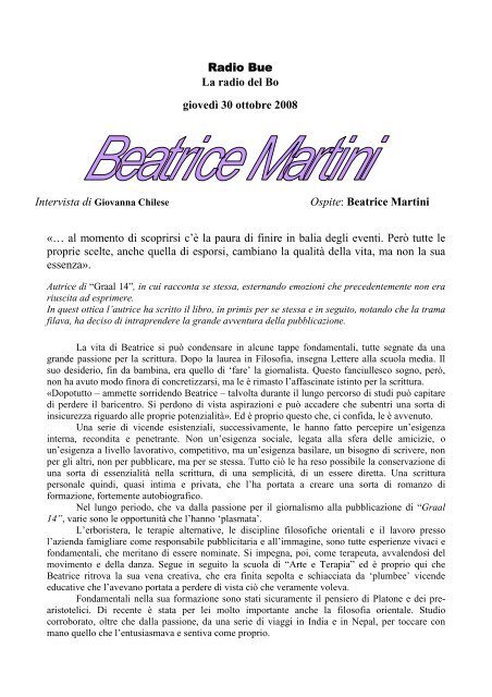intervista a Beatrice Martini - Sinestesie