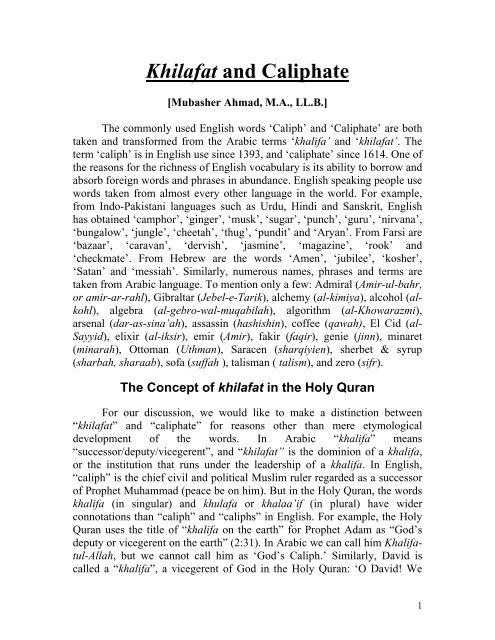 khilafat-and-caliphate