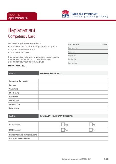 Replacement competency card form - Centre for Training